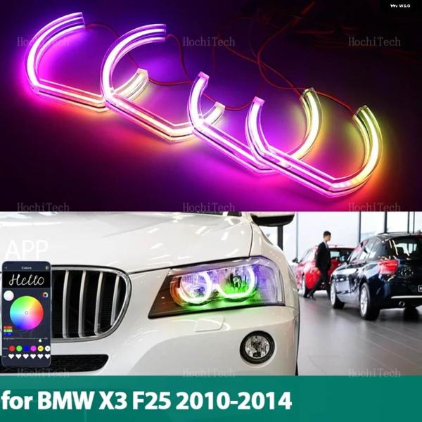 BMW X3 F25 ハロゲン ヘッドライト 2010-2014 再生可能なマルチカラーライト LED エンジェルアイリングキット アプリ 制御 ウィンカー DRL 付き カスタム パーツ アクセサリーHign-concerned Chem...