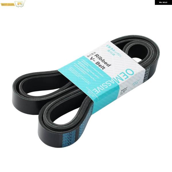 8PK2515 8PK2516 ドライブベルト リブ付きVベルト サーペンタインベルト フォード エクスカージョン E150 E250 E350 F150 F250 F350 1996-99 カスタム パーツ アクセサリーHign-conc...