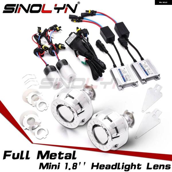 1.8インチ ミニバイ キセノン プロジェクターレンズ ヘッドライト H7 H4 車用ライトレンズ フルキット オートバイ カーアクセサリー カスタム パーツ アクセサリーHign-concerned Chemical:NoneModel ...