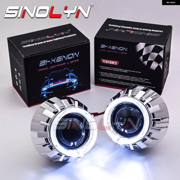 2.5インチ バイ キセノン レンズ H7 H4 自動車用 ヘッドライト エンジェルアイズ プロジェクター H1 LED/HIDレンズ ランプアクセサリー レトロフィット カスタム パーツ アクセサリーHign-concerned Chem...