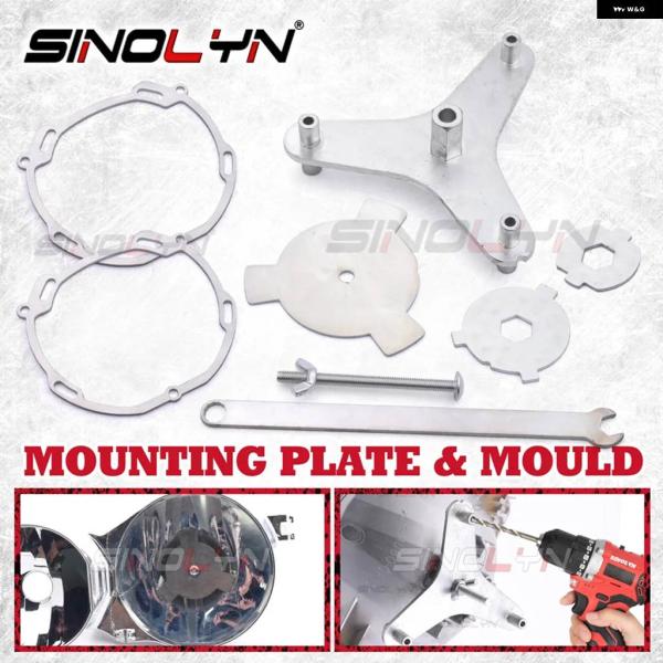 取り付けプレート 位置決め パーフォレーション モールド フレーム ブラケット H7 H4 ヘッドライト HELLA 3R プロジェクターレンズ RETROTOOLS カスタム パーツ アクセサリーHign-concerned Chemic...