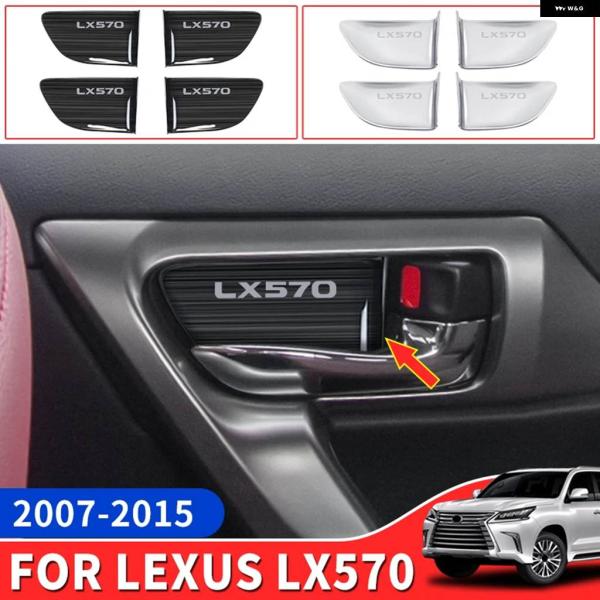 ステンレス ドアハンドル パネル レクサスLX570 LX 570 2007-2010-16 2009 内装 装飾 アクセサリー カスタム パーツ アクセサリーHigh-concerned chemical:NoneSticker Plac...