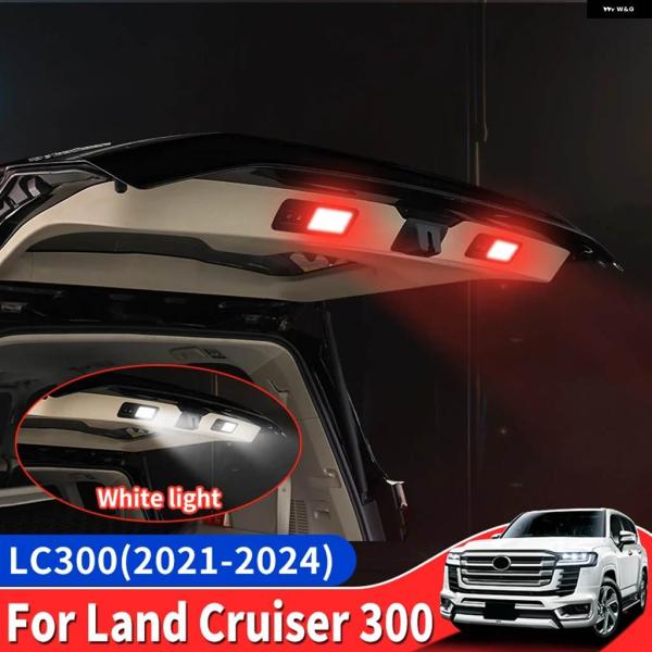 2022-2025年式 トヨタ ランドクルーザー 300用 内装 アクセサリー テールゲート ハザード灯 LC300 FJ300 トランク ライト カスタム パーツ アクセサリーHigh-concerned chemical:NoneVol...