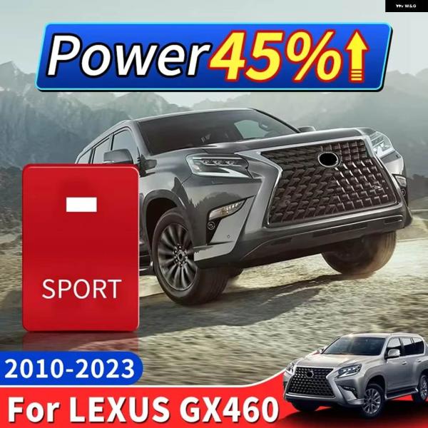 スポーツパワー モジュール アクセラレーターレクサスGX460 GX 460 2010-2017-23 チューニング アクセサリー カスタム パーツ アクセサリーHigh-concerned chemical:NoneOther Part ...