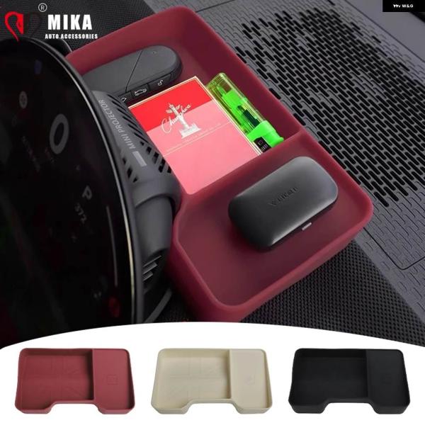 MINI COUNTRYMAN U25 COOPER E SE J01 EV J05 ACEMAN 2024 2025 シリコンカー ダッシュボード 収納 ボックス スクリーンアクセサリー カスタム パーツ アクセサリーProduct sh...