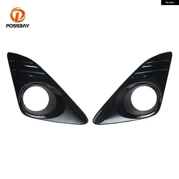 車用フロント フォグランプ カバー フレーム オートランプ 装飾 スタイリング アクセサリー トヨタ カムリ XV50 XLE 2012 2013 2014 カスタム パーツ アクセサリーHigh-concerned chemical:No...