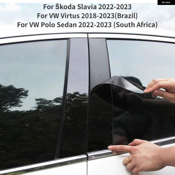 8個 ドア ウィンドウ ピラー ポスト カバー トリム ステッカー アクセサリー VOLKSWAGEN VIRTUS 2018-2023 KODA SLAVIA 2022-2023 カスタム パーツ アクセサリーHigh-concerned...