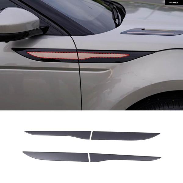 ランドローバー レンジローバー イヴォーク 2020 マットブラック フェンダーサイド エアベント カバー 装飾 ステッカー 外装 モールディングアクセサリー カスタム パーツ アクセサリーItem Weight:114gItem Heig...