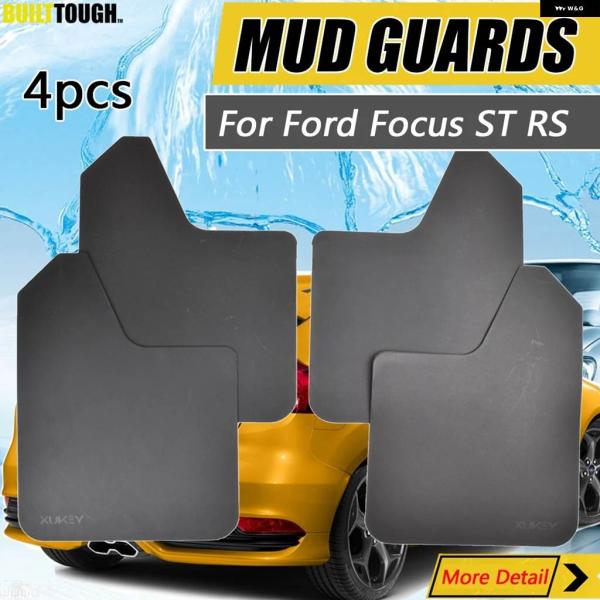 マッド フラップ マッド フラップ スプラッシュガード マッドガード フォード フォーカス ST RS SE ST170 ST225 ST250 ST300 RS500 MK MK2 MK3 MK3.5 MK4 2 3 4 カスタム パーツ...