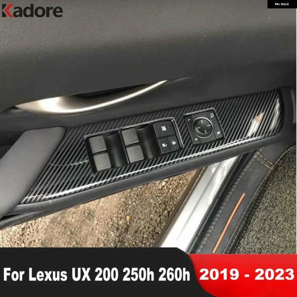 車内ドアウィンドウリフトスイッチ ボタン パネル カバー トリム レクサスUX 200 250H 260H 2019-2022 2023 インテリア アクセサリー カスタム パーツ アクセサリーHigh-concerned chemical...