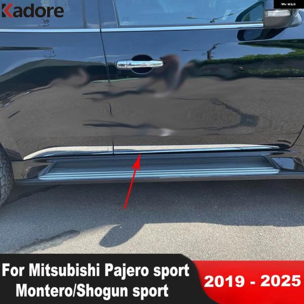 三菱 パジェロ / モンテロ /ショーグン スポーツ 2019-2024 2025 クローム カーサイドドアボディ トリム ドア パネル ストリーマーストリップ アクセサリー カスタム パーツ アクセサリーHigh-concerned ch...