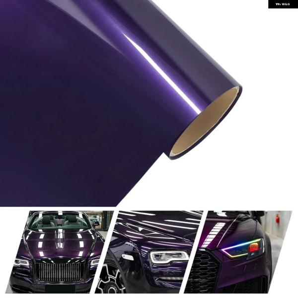 0.5M/1M 1.52/3/16.5M ウルトラグロスメタリックミッドナイトパープルビニールラップフィルム 車両ラッピングカーラップ 気泡フリー カスタム パーツ アクセサリーHigh-concerned chemical:NoneIte...