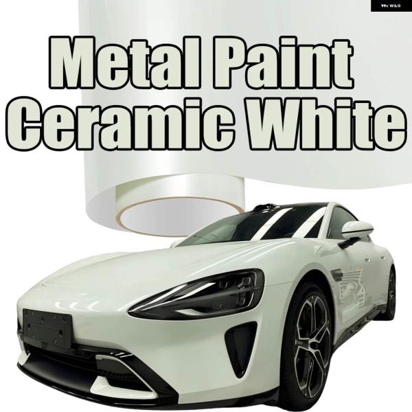 メタルペイント セラミックホワイト オート ステッカー カーラップ ビニールアクセサリー 車両 カーフィルムカバー ラッピングホイル ステッカー 装飾 カスタム パーツ アクセサリーHigh-concerned chemical:NoneI...