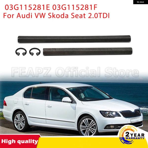 77MM 100MM ツール バランスシャフトリペア 03G115281E 03G115281F VW アウディ 2.0TDI オイル ポンプ 六角ドライブキーセット リング付き カスタム パーツ アクセサリーHigh-concerned ...