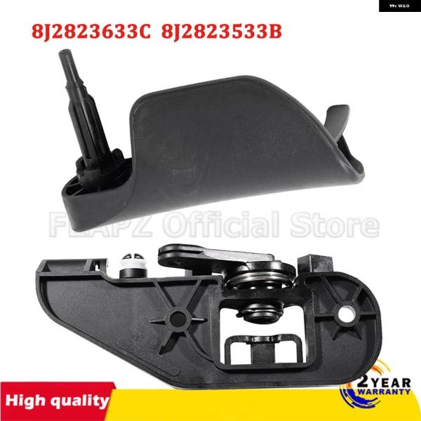 1セット ボンネット インテリア リリース プルハンドル+ ブラケット マウント スプリング RHD 8J1823533C 8J1823633C アウディ TT MK2 2007-2014 カスタム パーツ アクセサリーHigh-conce...