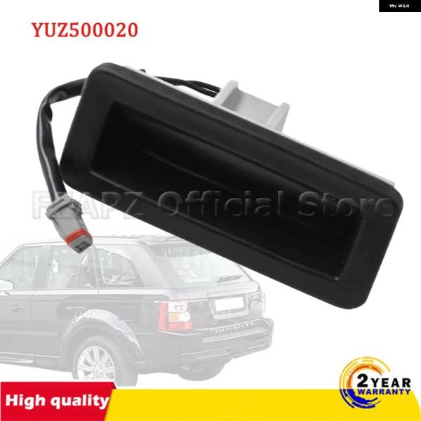 YUZ500020 ランド レンジローバー スポーツ 2005-2013 カーパーツ トランク テールゲート オープナー リリーススイッチ カスタム パーツ アクセサリーHigh-concerned chemical:NoneSpecial...