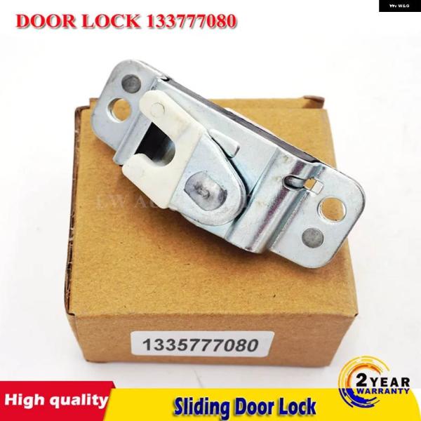 スライドドアロック スライドドアロック フィアット デュカト プジョー ボクサー シトロエン ジャンパー 8726N8 8726.N8 1349983080 1335777080 カスタム パーツ アクセサリーOther Part Numb...