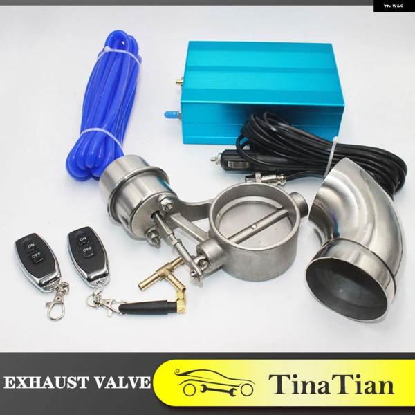 RITAGLIO SET CON POMPA A VUOTO CON TELECOMANDO SENZA FILI 3.0インチ 76MM ヴオト ヴァルヴォラ ディ スカリコ ディ コントロロ カスタム パーツ アクセサリーMateria...