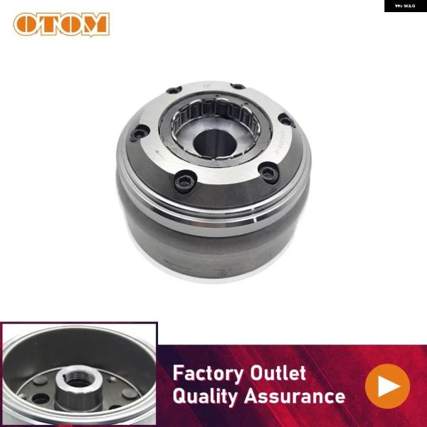 オートバイ アクセサリー マグネティック シリンダー ローラー ローター マグネトコイルカバー フライホイール ステーター LONCIN YF300 エンジン パーツ カスタム パーツ アクセサリーHigh-concerned chemic...