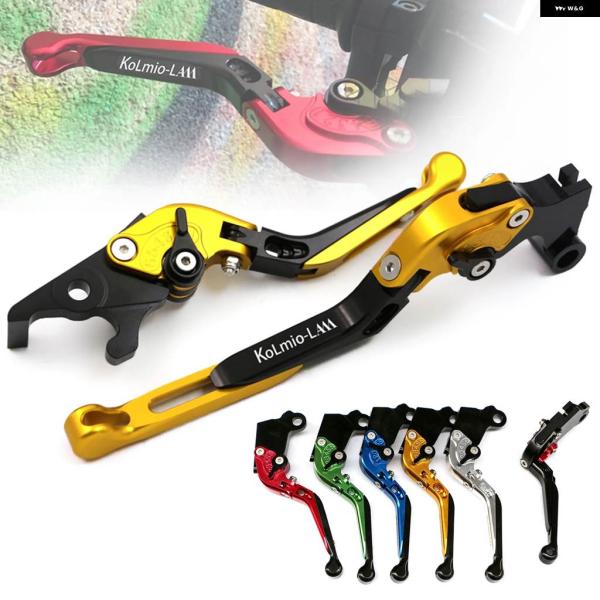 2009 - 2025 ホンダ PC X125PC X150PC X160 オートバイ クラッチブレーキ レバー 折りたたみ 伸縮可能PC X 125 150 160 2021 カスタム パーツ アクセサリーHigh-concerned c...