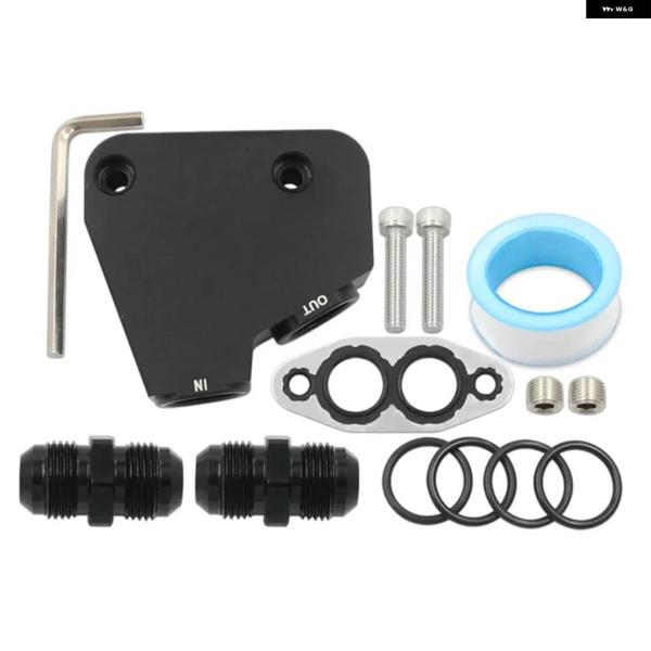 GM LS LS1 LS2 LS3 LS6 LS7 LS9 2005-2019 エンジン オイルクーラー アダプター キット アルミ アダプター ブロック C5C6C7 コルベット カスタム パーツ アクセサリーHigh-concerned...