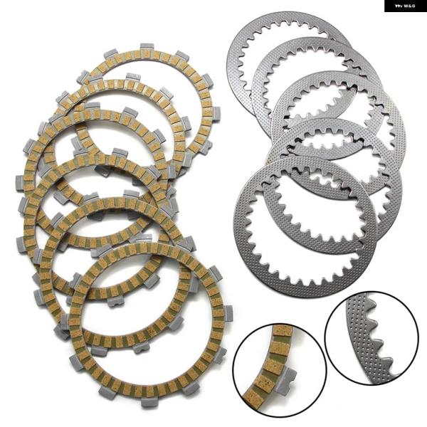 クラッチ フリクションディスク プレートキット スズキ DF200ET DF200EW DF200EX DF200 SH42A DR200 G/H/J 21441-42A00/21441-25C01 21441-13A01 カスタム パーツ...