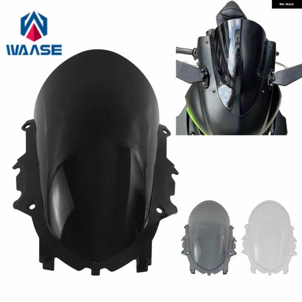 ヤマハ YZF R3 2019 - 22 - 2025 ウインドスクリーン ウインドデフレクター シールドスクリーン バイザーガラス カスタム パーツ アクセサリーHigh-concerned chemical:NoneItem Weigh...