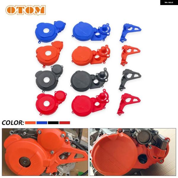 オートバイ クラッチガードフロントドライブ スプロケット カバー イグニッション プロテクター LONCIN YBS300 HENGJIAN S7 KEWS K16 K23 LC176MN エンジン カスタム パーツ アクセサリーHigh-...