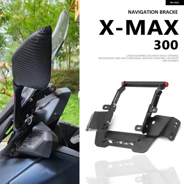 バイク ブラケット 携帯電話 GPS ナビゲーションボード ブラケット バックミラー ヤマハ X-MAX300 XMAX300 2024 カスタム パーツ アクセサリーHigh-concerned chemical:NoneBrand Na...