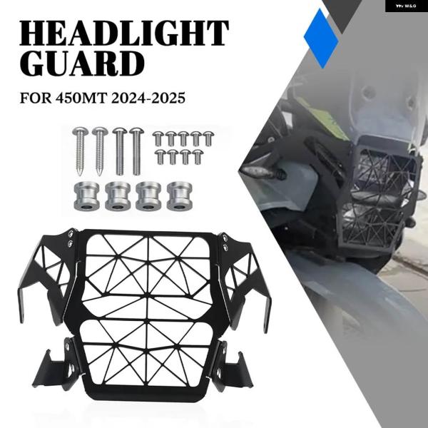 オートバイ ヘッドライト ガード グリル カバー CFMOTO 450MT/450-MT 2024-2025-450 MT アクセサリー ヘッドランプ グリル メッシュ カスタム パーツ アクセサリーProtective parts:Oth...