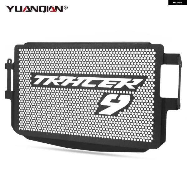 ヤマハ トレーサー 9 GT Y-AMT 2025--2027 バイク アクセサリー ラジエーター グリル ガード プロテクター カバー トレーサー 9GT カスタム パーツ アクセサリーProtective parts:OtherHigh...