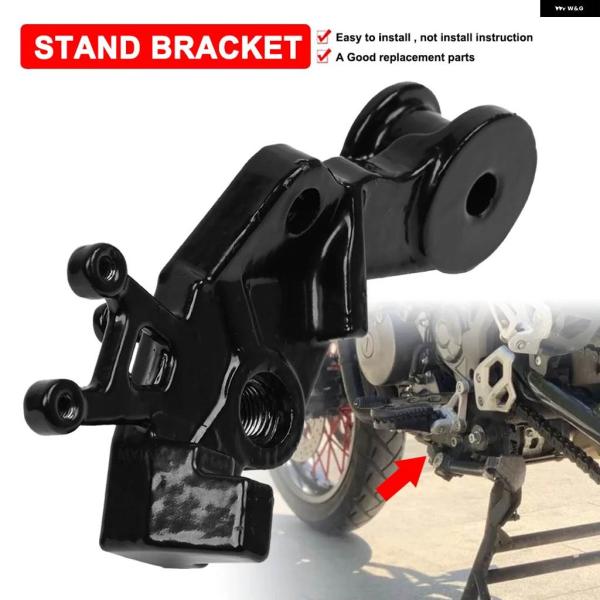 BENELLI TRK502 TRK502X BJ500GS-A X オートバイ サイド スタンド 取り付け ブラケット シングルキック スタンド サポート アクセサリー カスタム パーツ アクセサリーHigh-concerned chem...