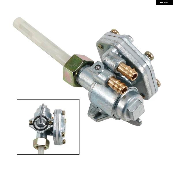 ヤマハ LB50 LB80 Y50 Y80 U5 ステップスルー U5 ニューポート U7 E70 バイク タンクスイッチ ガスタンク バルブ コック カスタム パーツ アクセサリーHigh-concerned chemical:NoneS...