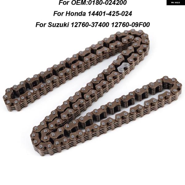 ホンダ CB750F スーパースポーツ 4Kカムタイミング チェーン スズキ LTA450X キングクワッド 450 LTA500F クワッドマスター 500 LTF500F ヴィンソン 4WD カスタム パーツ アクセサリーHigh-co...