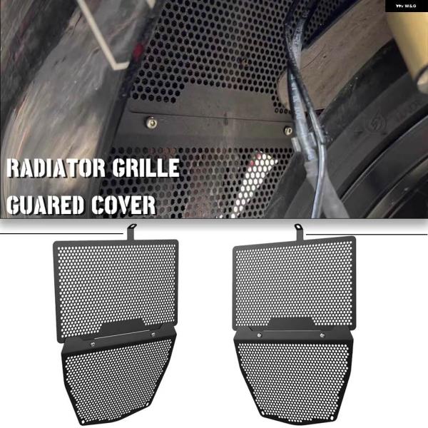 オートバイ CFMOTO 450SR 2022-2023-2024 450SS アクセサリー ラジエーター グリル ガード エンジン ガードセット プロテクター カバー カスタム パーツ アクセサリーProtective parts:Oth...