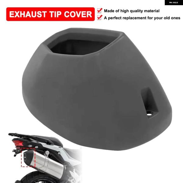 BENELLI TRK502X X TRK502 X BJ500GS-A バイク エキゾーストガード プロテクター リアエキゾースト パイプ デコレーション シェルチップカバー カスタム パーツ アクセサリーProtective parts...