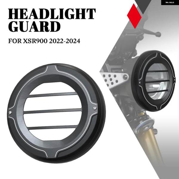オートバイ ヘッドライト プロテクター カバー ヤマハ XSR 700 XSR700 XTRIBUTE XSR 900 2022-2023-2024 ヘッドライト グリル ガード ライトカウル カスタム パーツ アクセサリーProtecti...