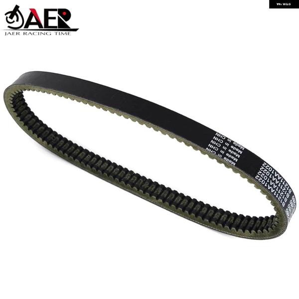 トランスファークラッチドライブベルト AIXAM A300 A540 325 IK EPCOUR021 B1211AA1022 CHATENET 325 LD TASSO BINGO C1D カスタム パーツ アクセサリーHigh-conc...