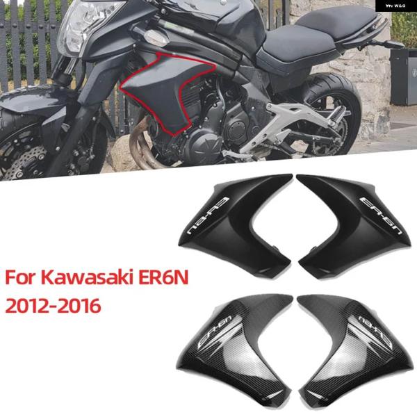 ER6N オートバイ サイド ラジエーター 左右カバー パネル フェアリング ラジエーター カバー カワサキ ER6N ER 6N ER-6N 2012-2016 カスタム パーツ アクセサリーProtective parts:Wheels...