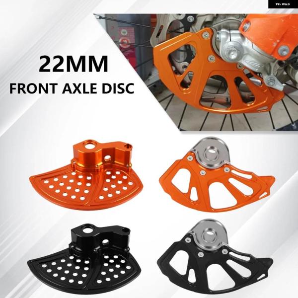 KTM EXC SXF 85 525 530 2014 - 2020 - 24 22MM フロント ブレーキディスク ガード プロテクター カスタム パーツ アクセサリーProtective parts:Braking System Pro...