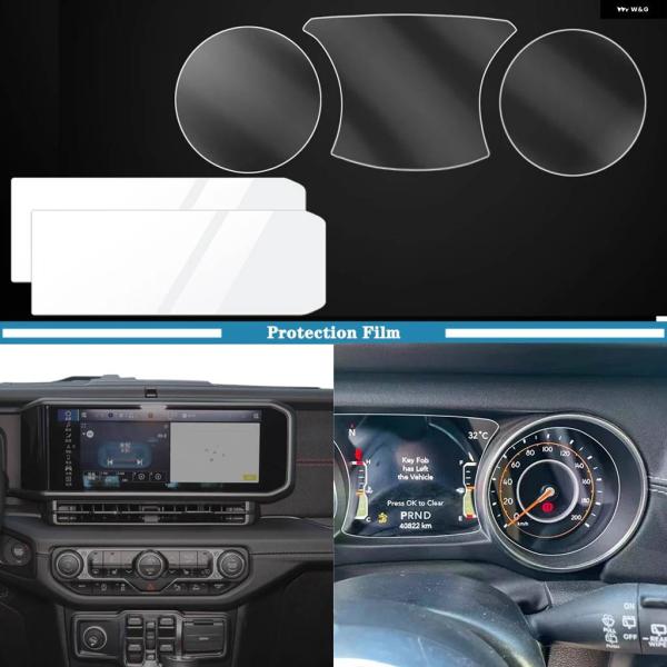 車内 ダッシュボード パネル ナビゲーションGPSスクリーン プロテクター タッチスクリーンフィルム JEEP WRANGLER JL 2024+ RUBICON用 カスタム パーツ アクセサリーHigh-concerned chemica...