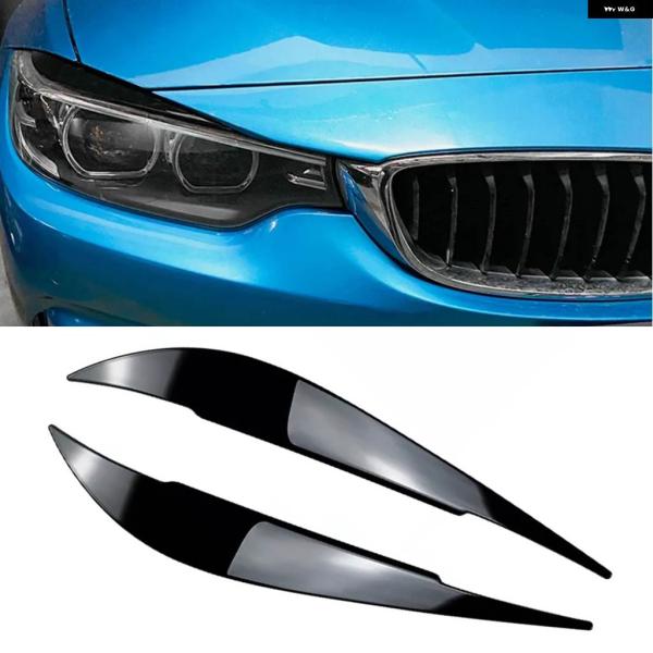 BMW 4シリーズ F32 F33 F36 2014 - 20用 ヘッドライト ランプ アイブロウ アイリッドカバー トリム カスタム パーツ アクセサリーHigh-concerned chemical:NoneType Of Sticke...