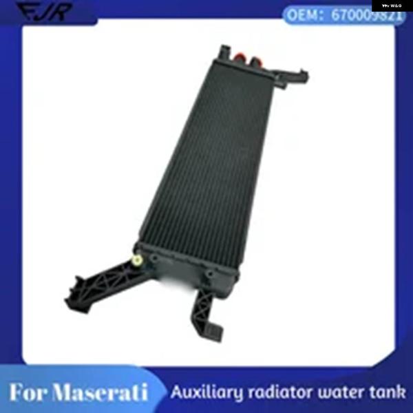 マセラティ ギブリ クアトロポルテ レヴァンテ用 ラジエーター 補助ウォータータンク OEM 670009821 カスタム パーツ アクセサリーHigh-concerned chemical:NoneCountry/Region of Ma...