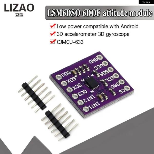 CJMCU-633 LSM6DSO 6DOF 3Dジャイロスコープ姿勢センサー モジュール 3D加スピード計 3.3V SPI IIC I2C MIPI I3C SMシリアル インターフェース カスタム パーツ アクセサリーHigh-con...