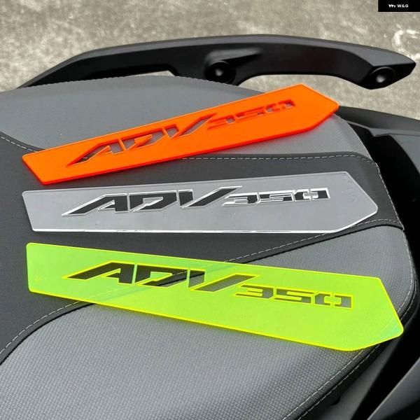 ホンダ ADV 350 ADV350 2022-2023 用 オートバイ プレキシガラス インナーコンパートメント キャリア トランク パーティション 隔離プレート カスタム パーツ アクセサリーHigh-concerned chemica...