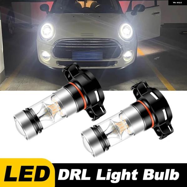 MINI COOPER ONE+ F55 F56 F54 F60 R56 R60 LED カーフロント デイタイム ランニングライト バルブ DRL ランプ 2504 PSX24W 2個 カスタム パーツ アクセサリーHigh-concer...