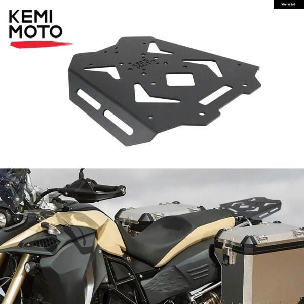 BMW F800 F700 F650GS F800GS F700GS F650GSアドベンチャー 2008-2018 用 バイクリアラック ラゲッジ カーゴラック サポート シェルフ ホルダー カスタム パーツ アクセサリーHigh-con...