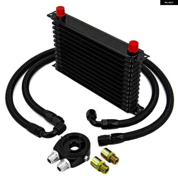 13列 オイルクーラー キット AN10トランス ミッション オイルクーラー キット オイル フィルター アダプター ナイロン ステンレス ホース カスタム パーツ アクセサリーHigh-concerned chemical:NoneSiz...