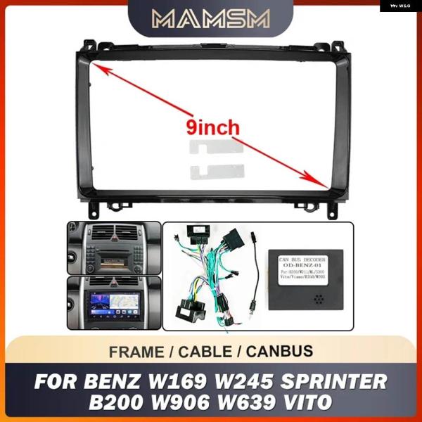 MAMSM 9インチ メルセデス ベンツ W169 W245 B200 W906 スプリンター W639 ヴィト車 ラジオ フレーム フェイシア パネル アダプター デコーダー CANBUS ケーブル キット カスタム パーツ アクセサリー...