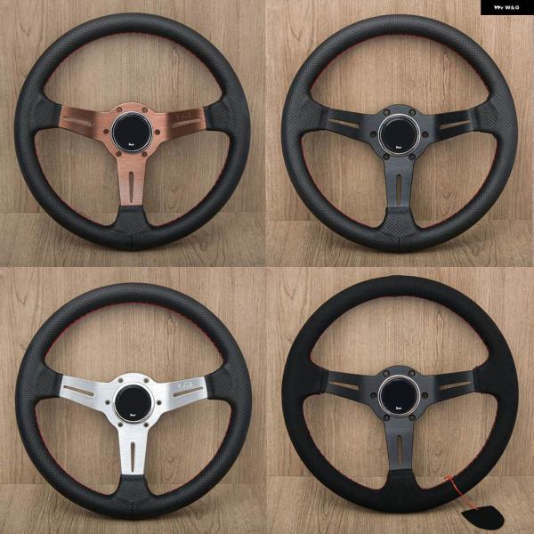 13インチ 330MM レザー ステアリングホイール ディープディッシュ レーシングスポーツ ステアリングホイール カスタム パーツ アクセサリーHigh-concerned chemical:NoneBrand Name:ENARDIOr...